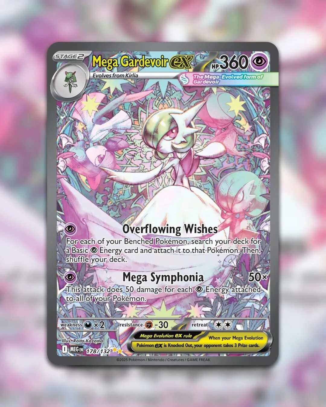 Mega Evolution List Set