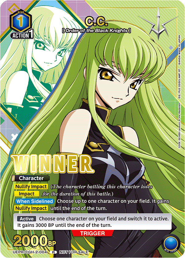 UNION ARENA Winner Cards Vol. 3 Keep the Excitement Going — Joseph ...