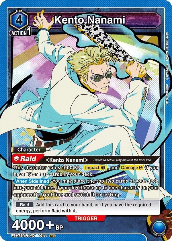 Blue Jujutsu Kaisen Deck Profile: Sukuna and Nanami Builds — Joseph ...