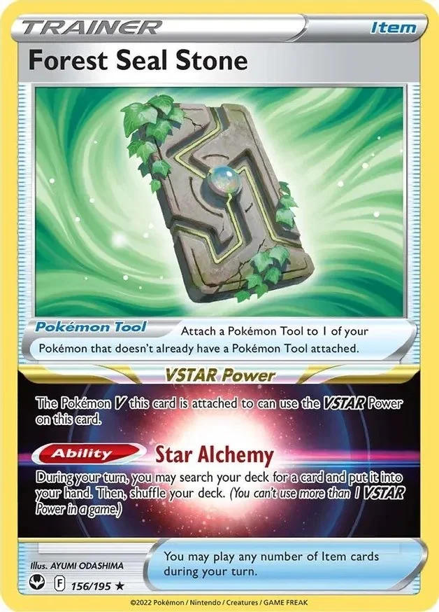 10 Most Expensive Chase Cards in Silver Tempest — Joseph Writer Anderson