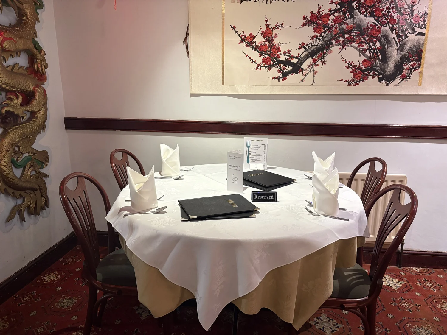 South Garden Chinese Restaurant