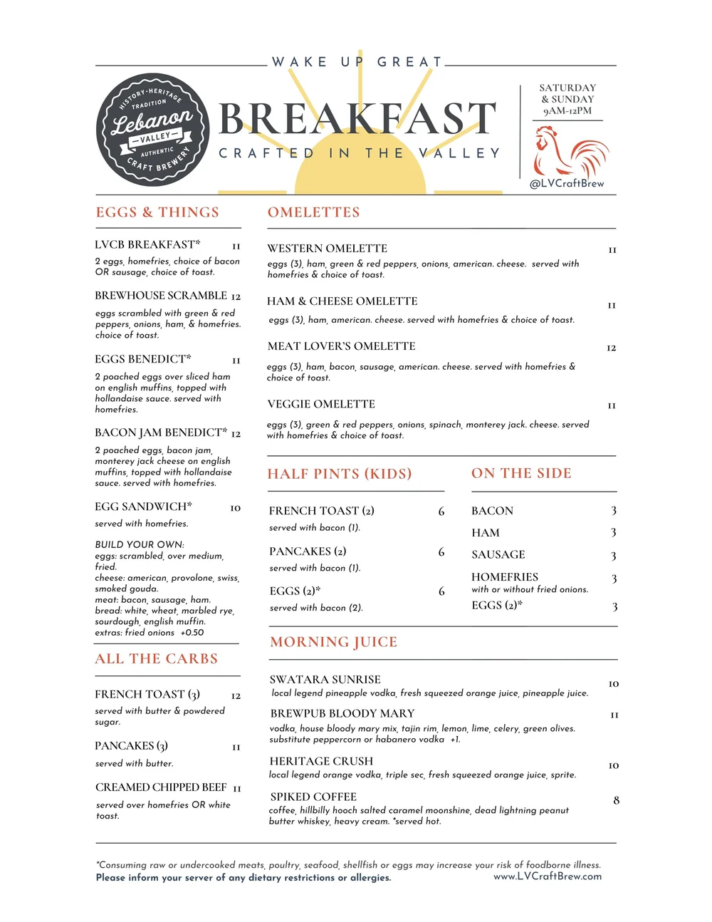 BREAKFAST — Lebanon Valley Craft Brewery