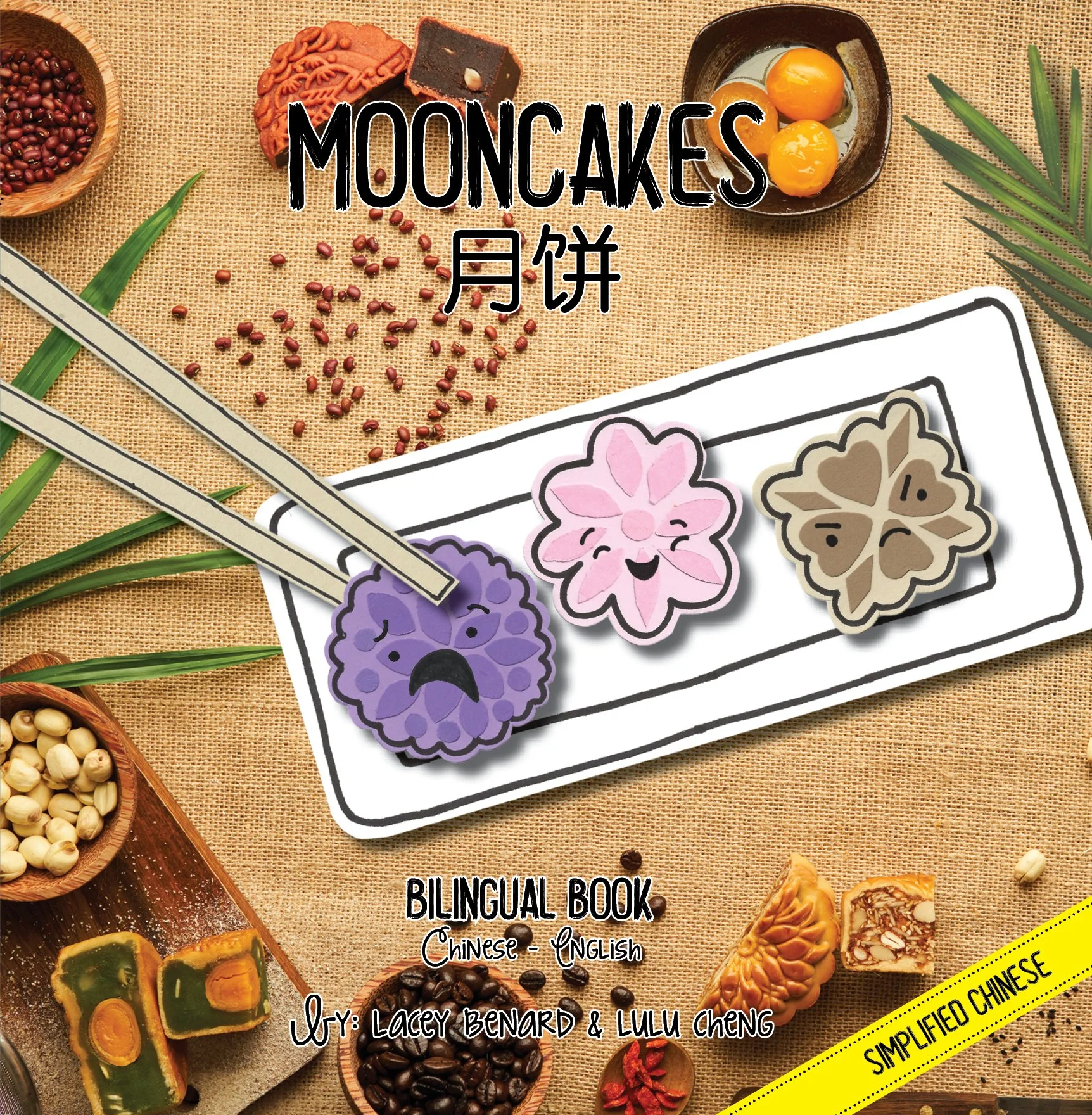 Mooncake Book