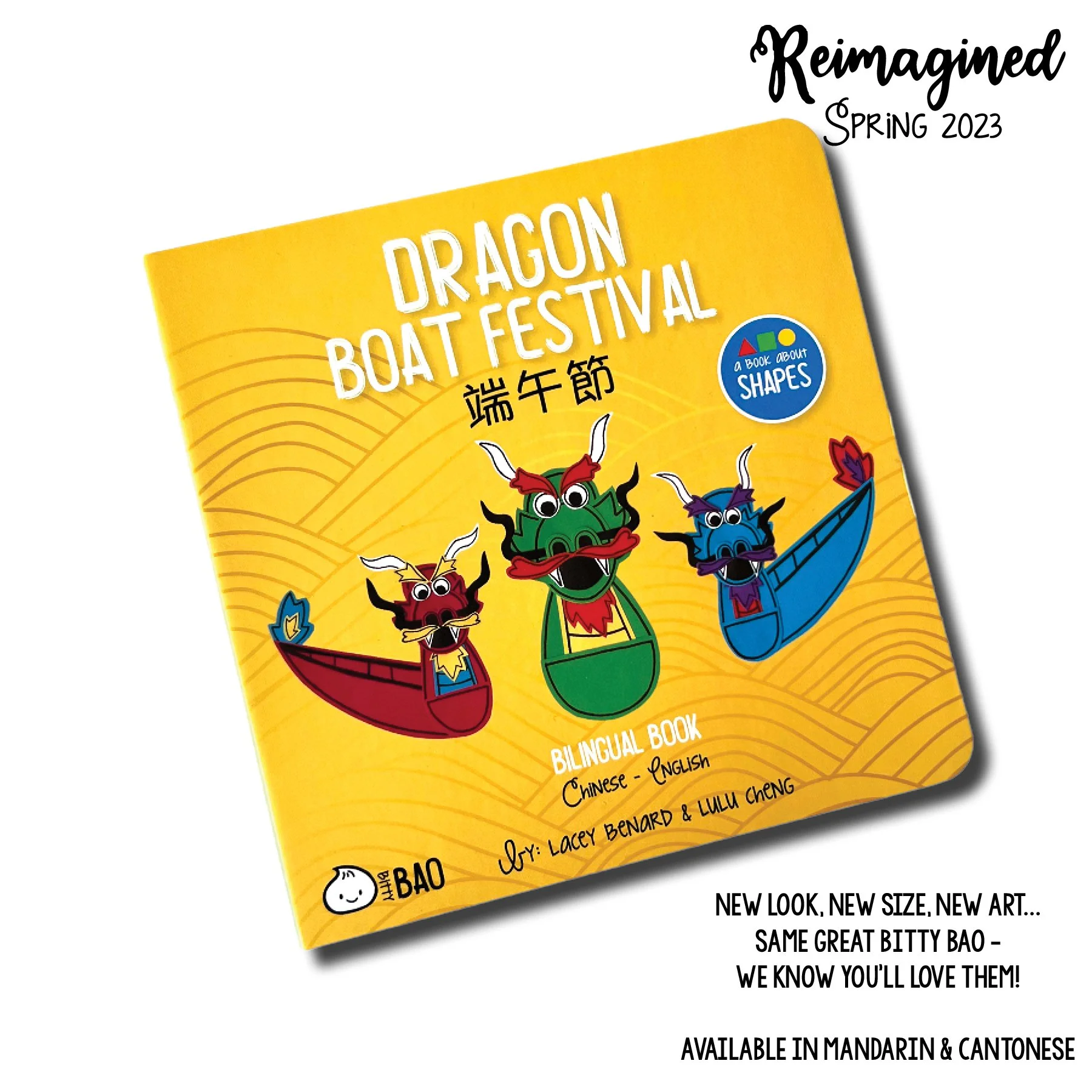 Bilingual Board Books