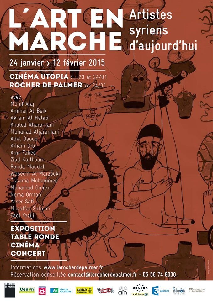 News — Akram Al Halabi