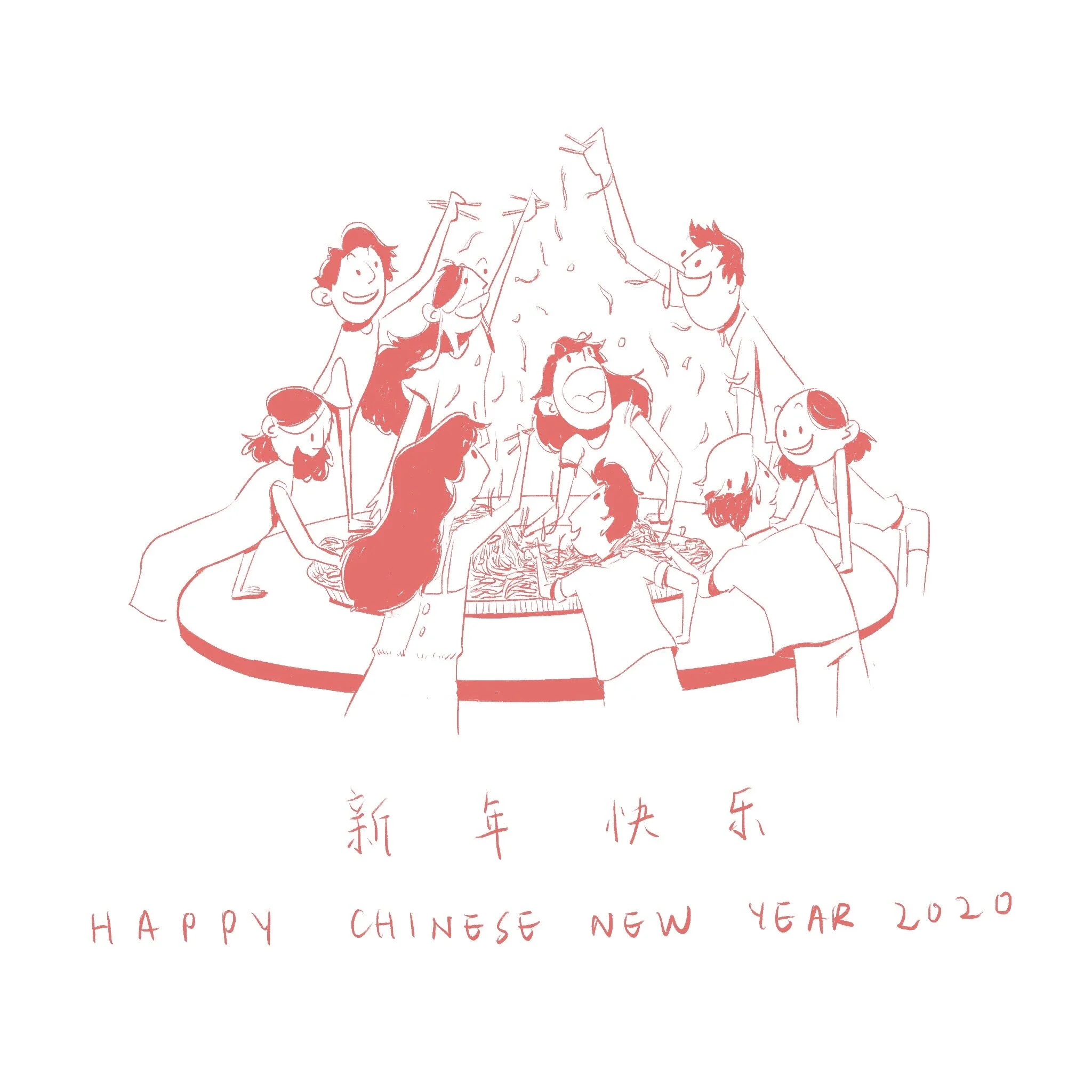 Illustrations by Jane Shi — Jane Shi