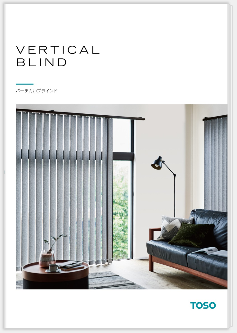 TOSO Vertical Blinds