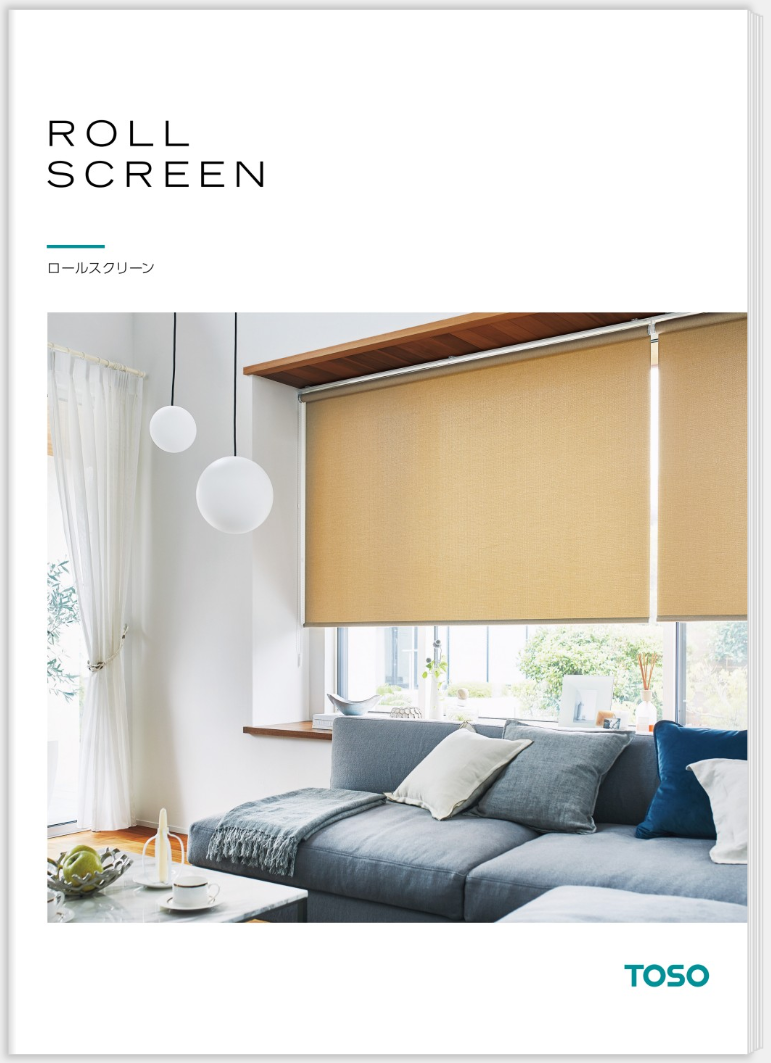 TOSO Roller Blind Mytec