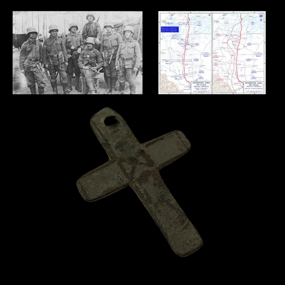 Battlefield Excavated Relics — Premier Relics