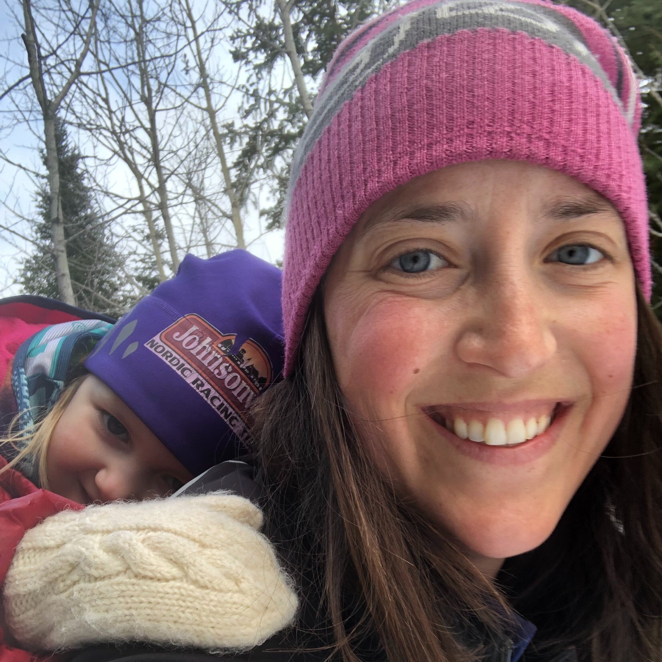 Board of Directors — Saint Anthony Park Community Foundation