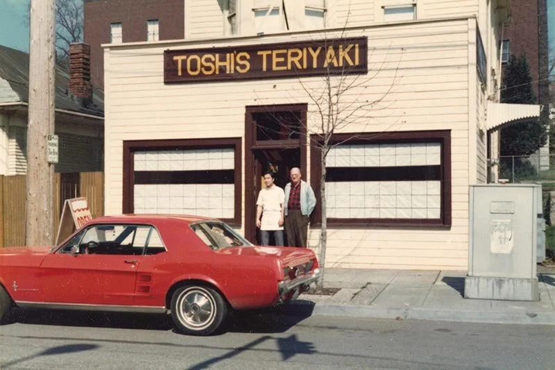 Seattle Style Teriyaki - Origins, Sauce & Recipes — Toshi's Teriyaki Grill®