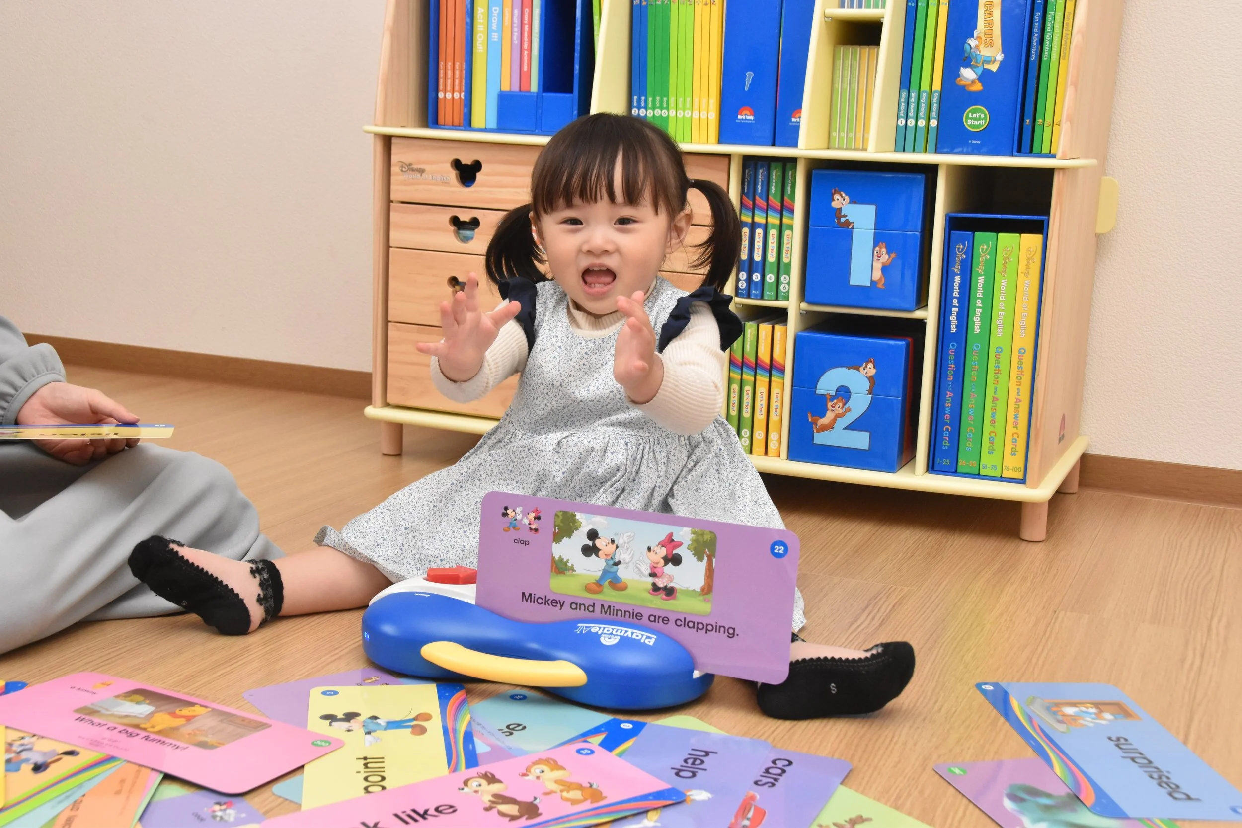 About — World Family English