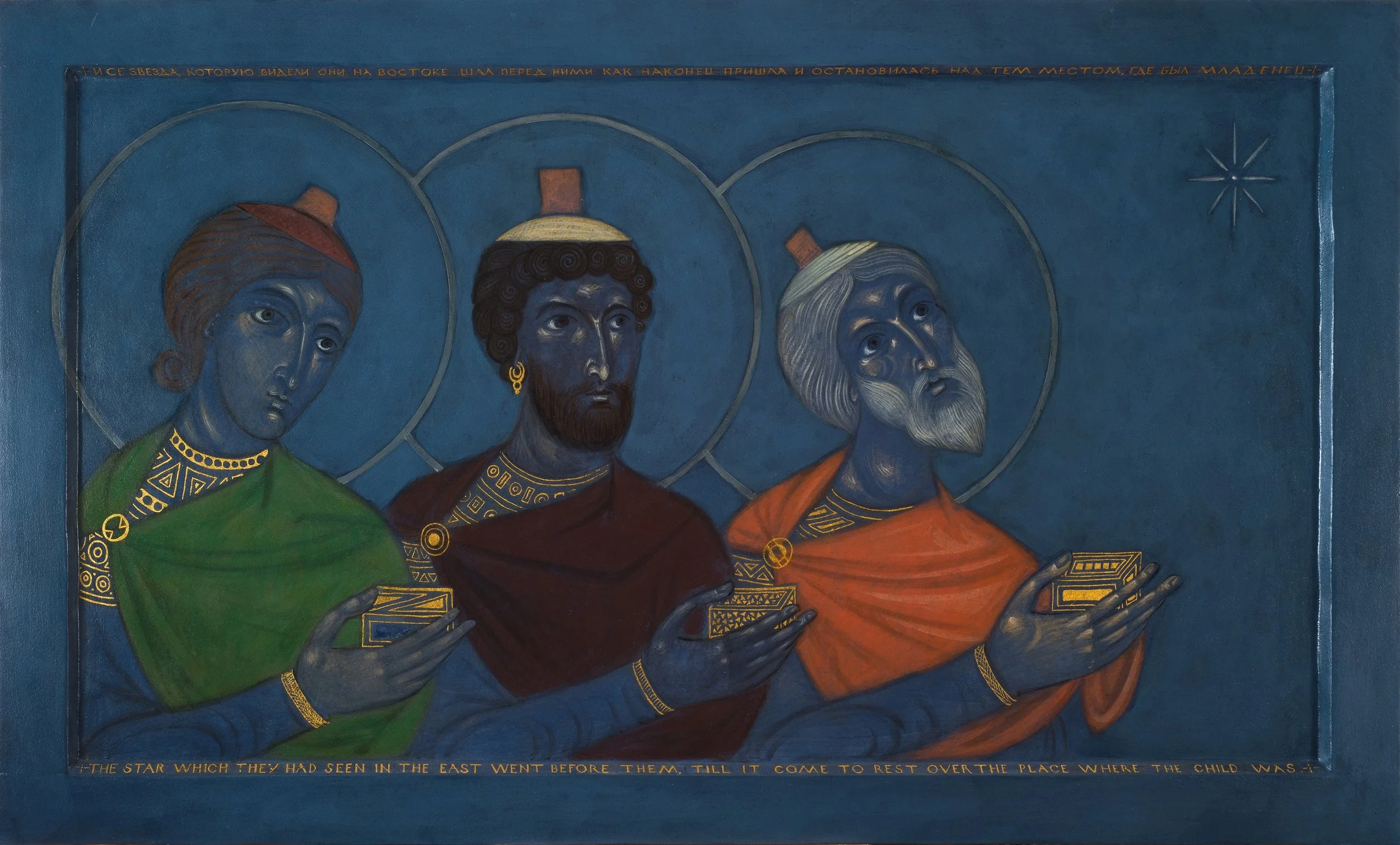 Art for Meditation: Iconographer Philip Davydov — Vita Poetica