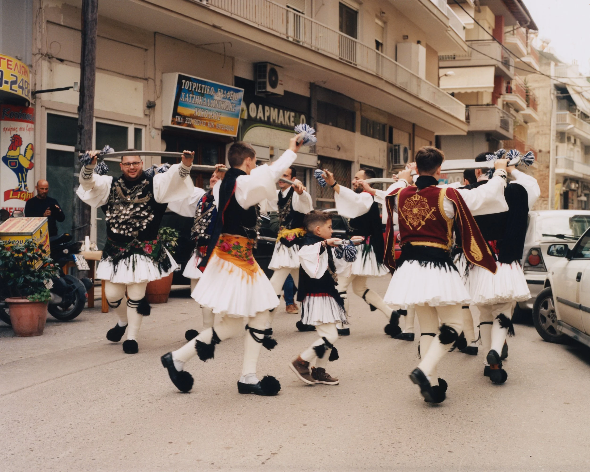 Rougatsia — Alex Kurunis