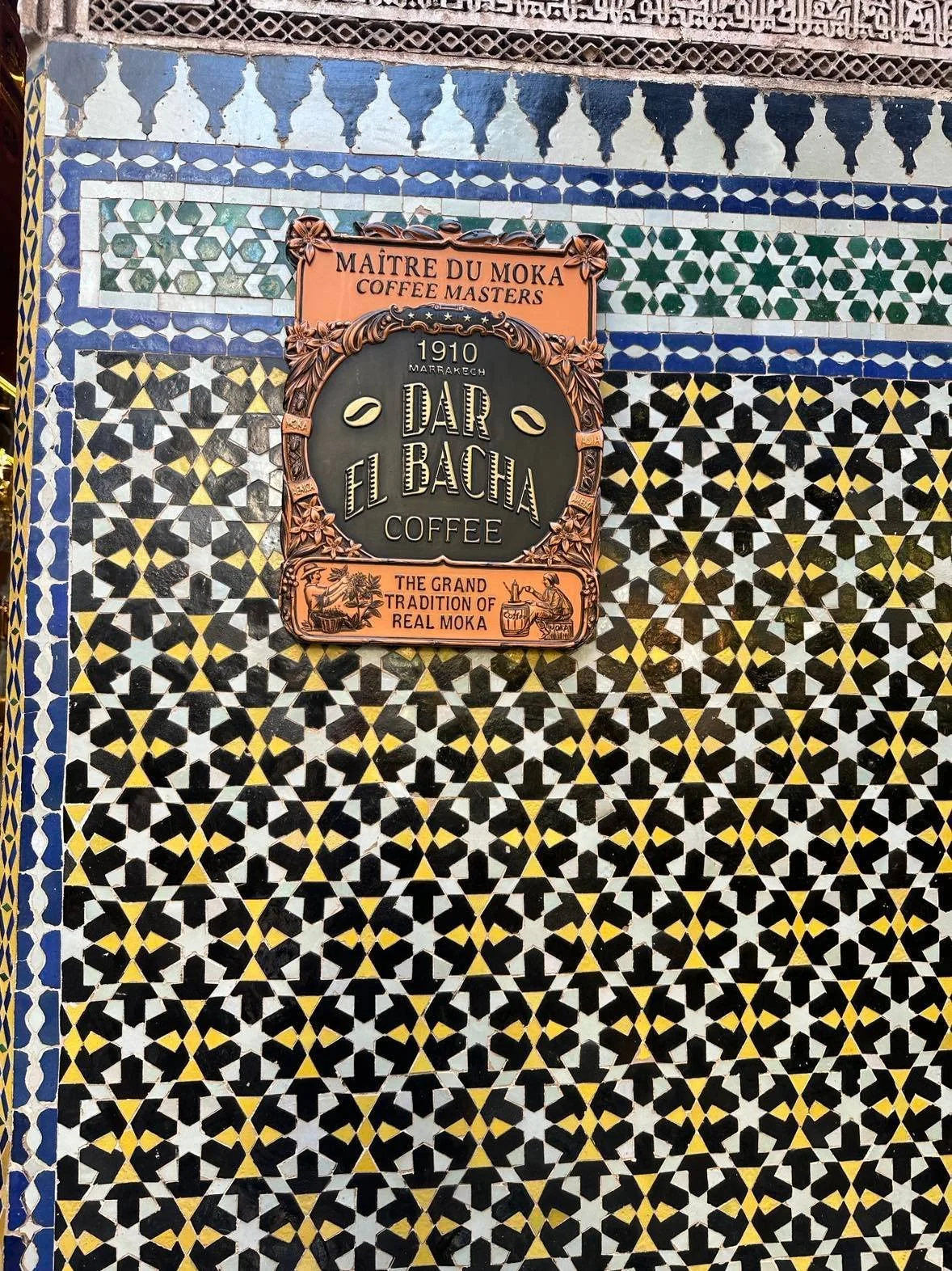 Marrakech Guide: Dar El Bacha Musée des Confluences — CHEF SEIS