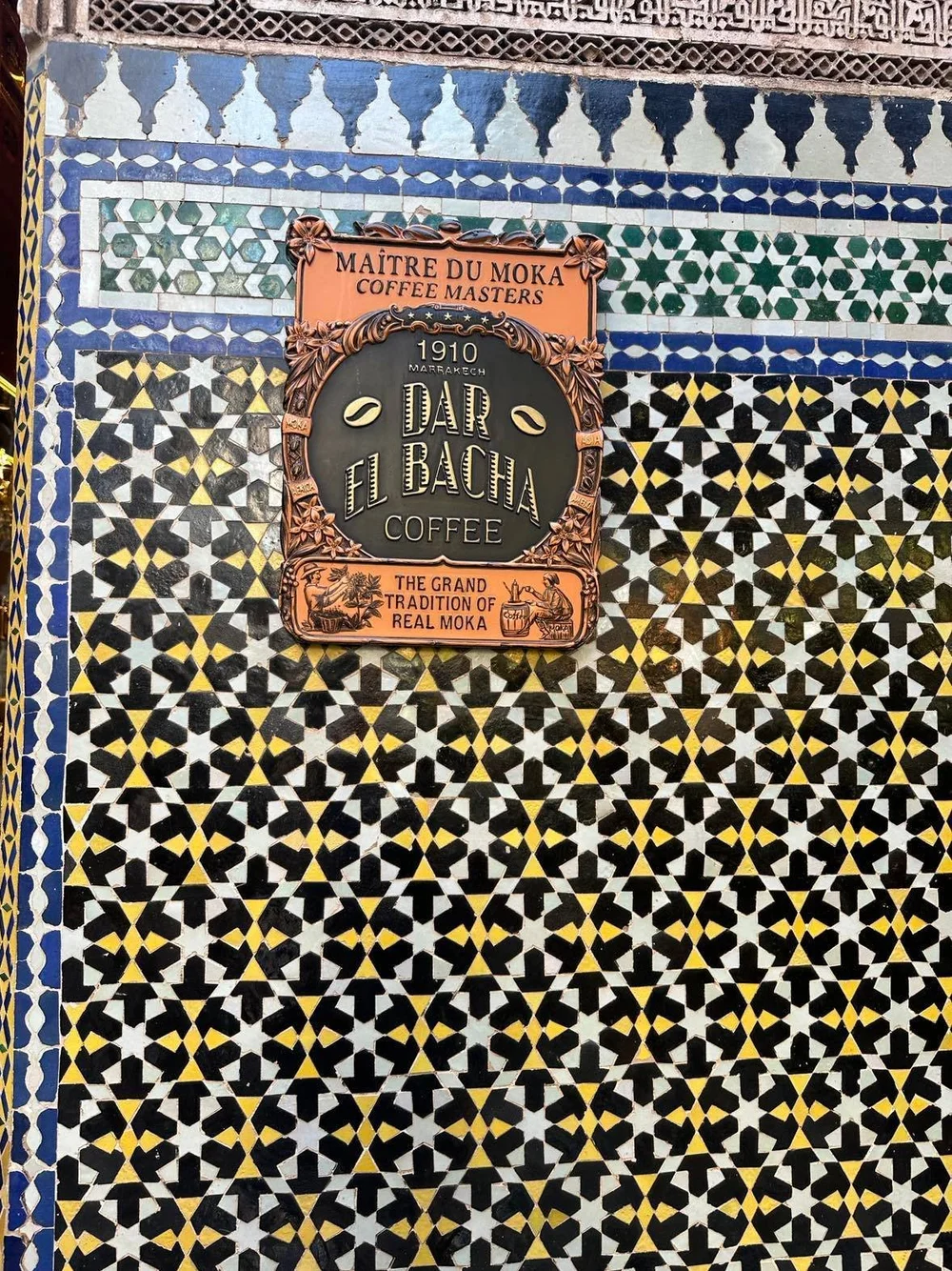 Marrakech Guide: Dar El Bacha Musée des Confluences — Seis Kamimura