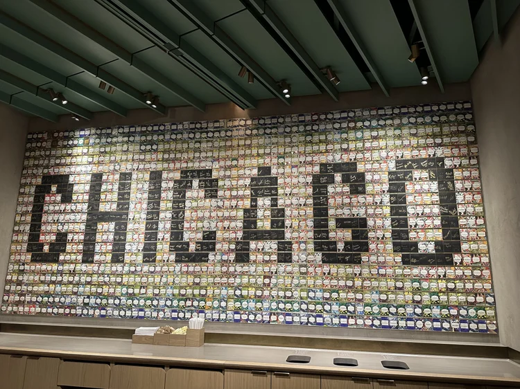 Chicago Guide: Chicago Starbucks Reserve Roastery — Seis Kamimura