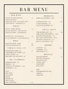 Menu — Beamish House Pub