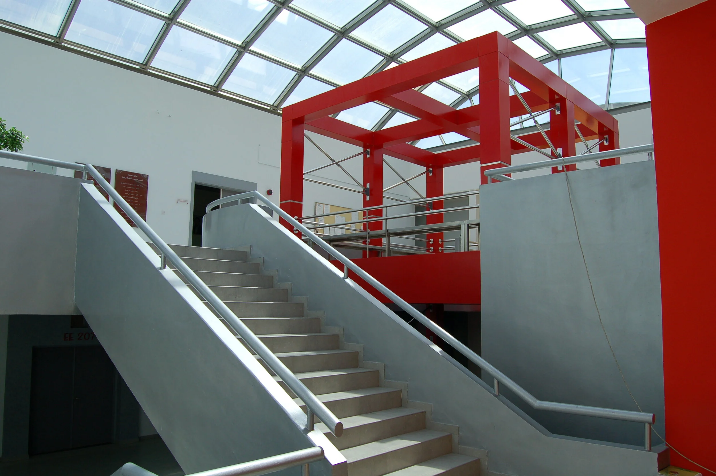 PSUT Main Building Renovation — Tahhan and Bushnaq Architects