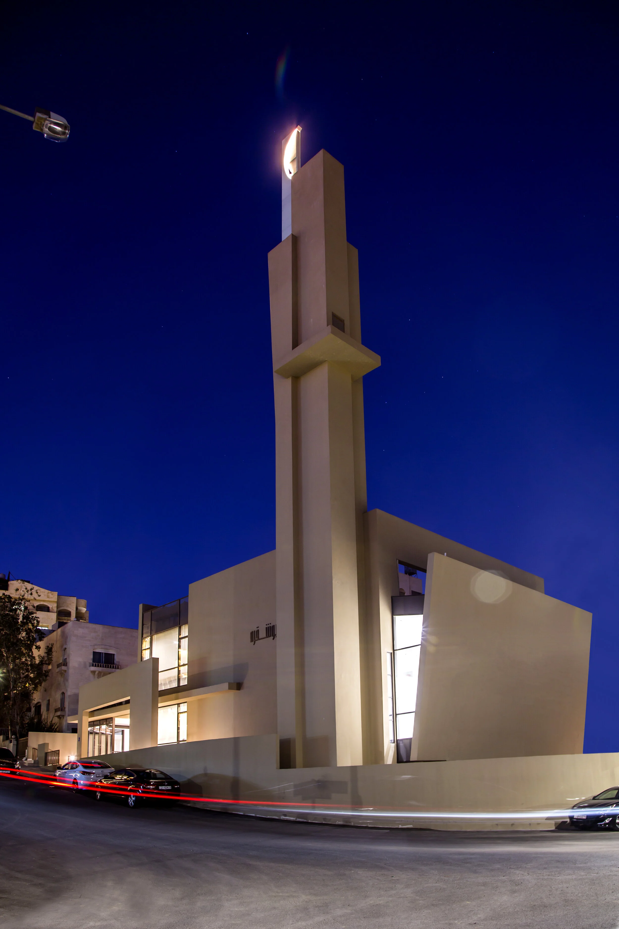 Abu Shaqra Mosque — Tahhan and Bushnaq Architects