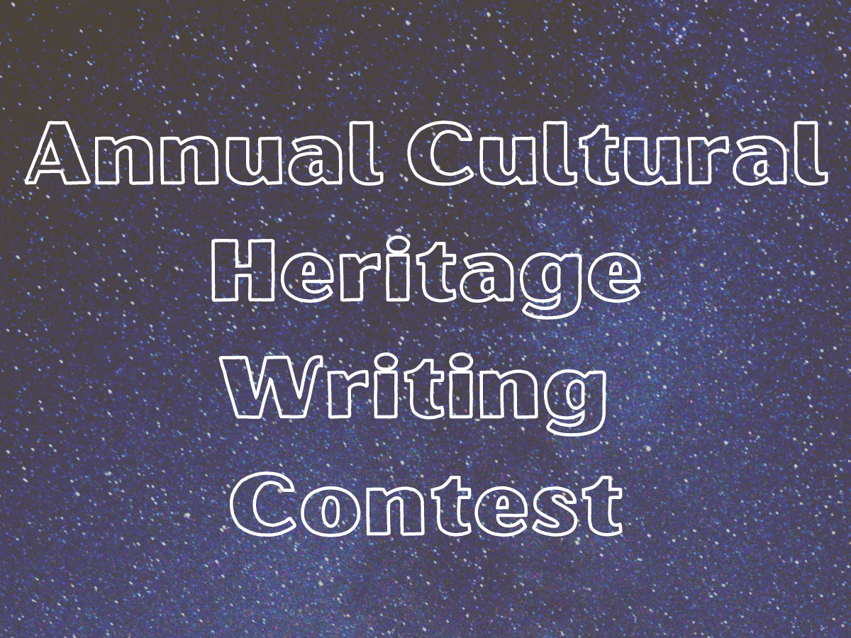 All the Best Poetry Contests of 2023 - Win Cash Prizes! — GLOBE SOUP