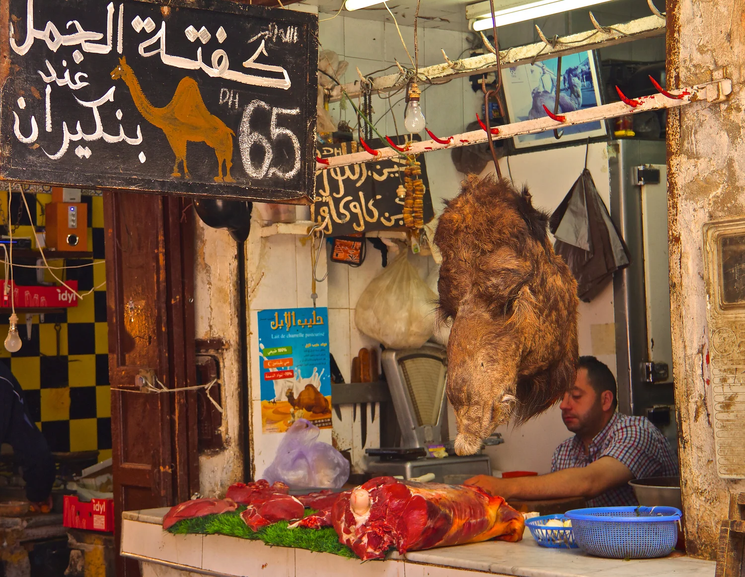 The BEST Moroccan Street Food in Fez! — Chef Denise