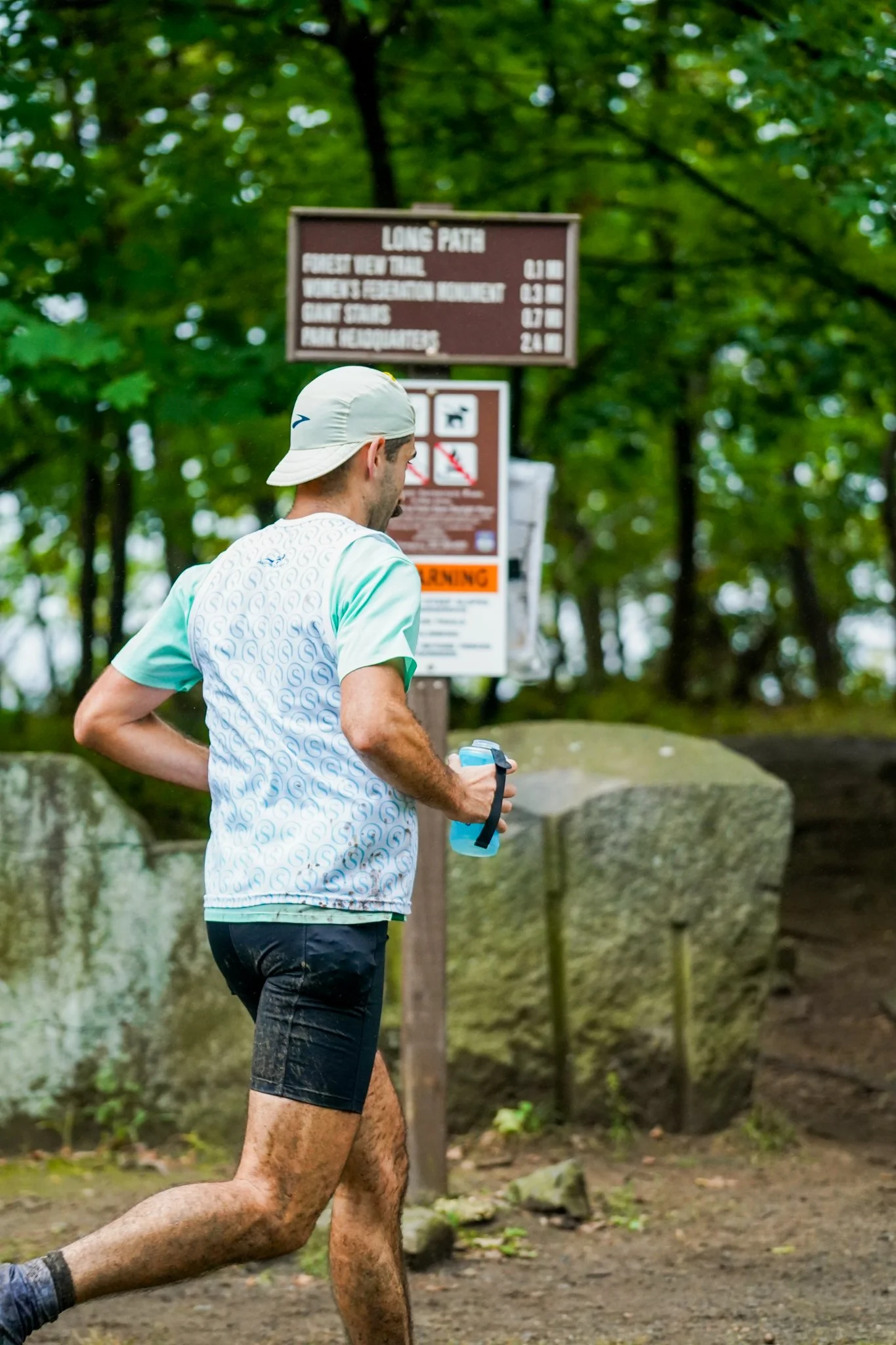 50 Mile Course — Trials of Miles