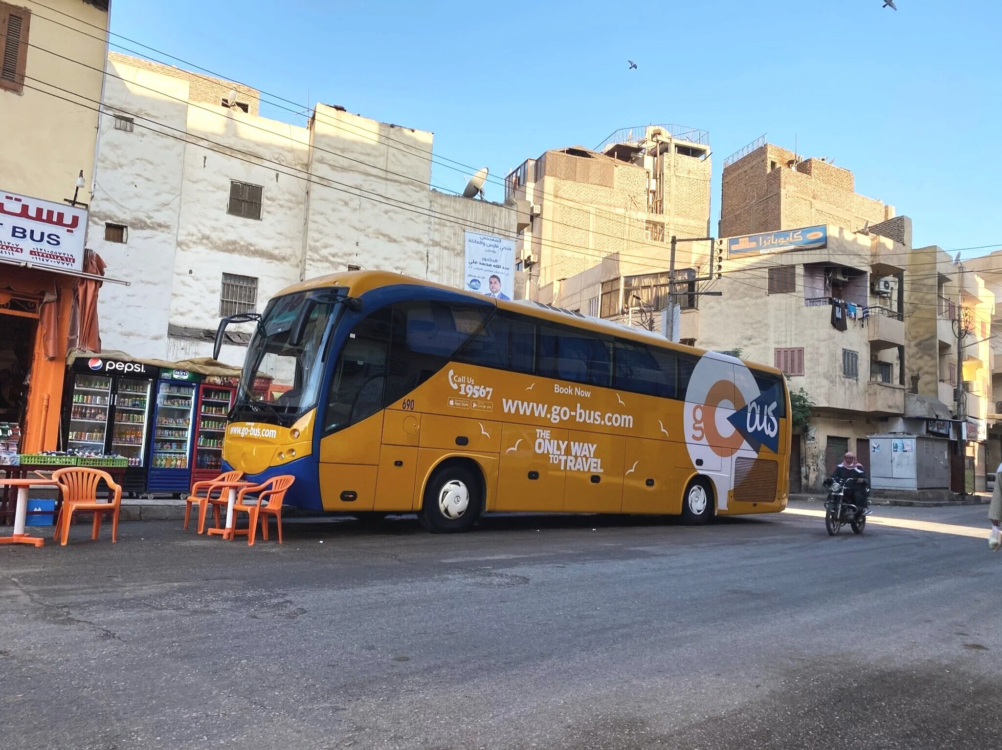 how-to-travel-around-egypt-on-a-budget-planes-trains-autoreplies