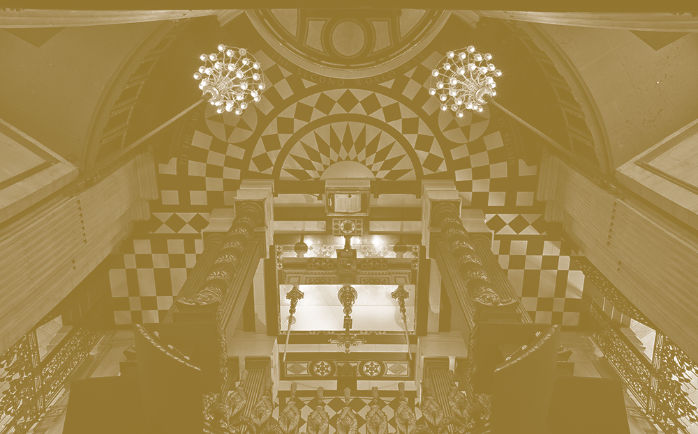 The Memorial — The Trust