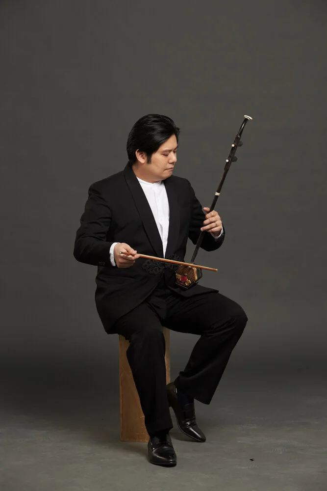 Erhu Player