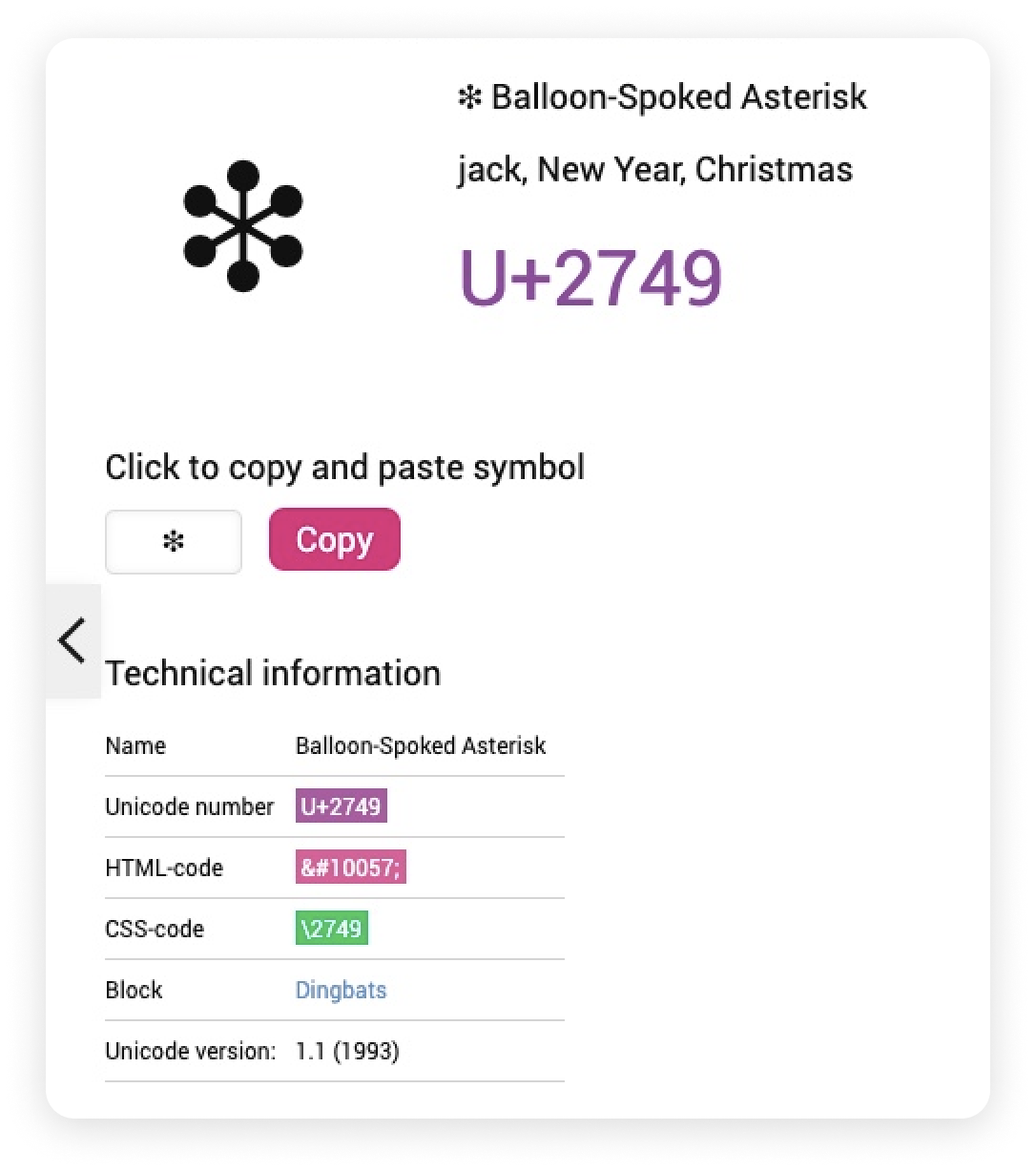 Must-Have Code Snippets for Squarespace Websites — Applet Studio