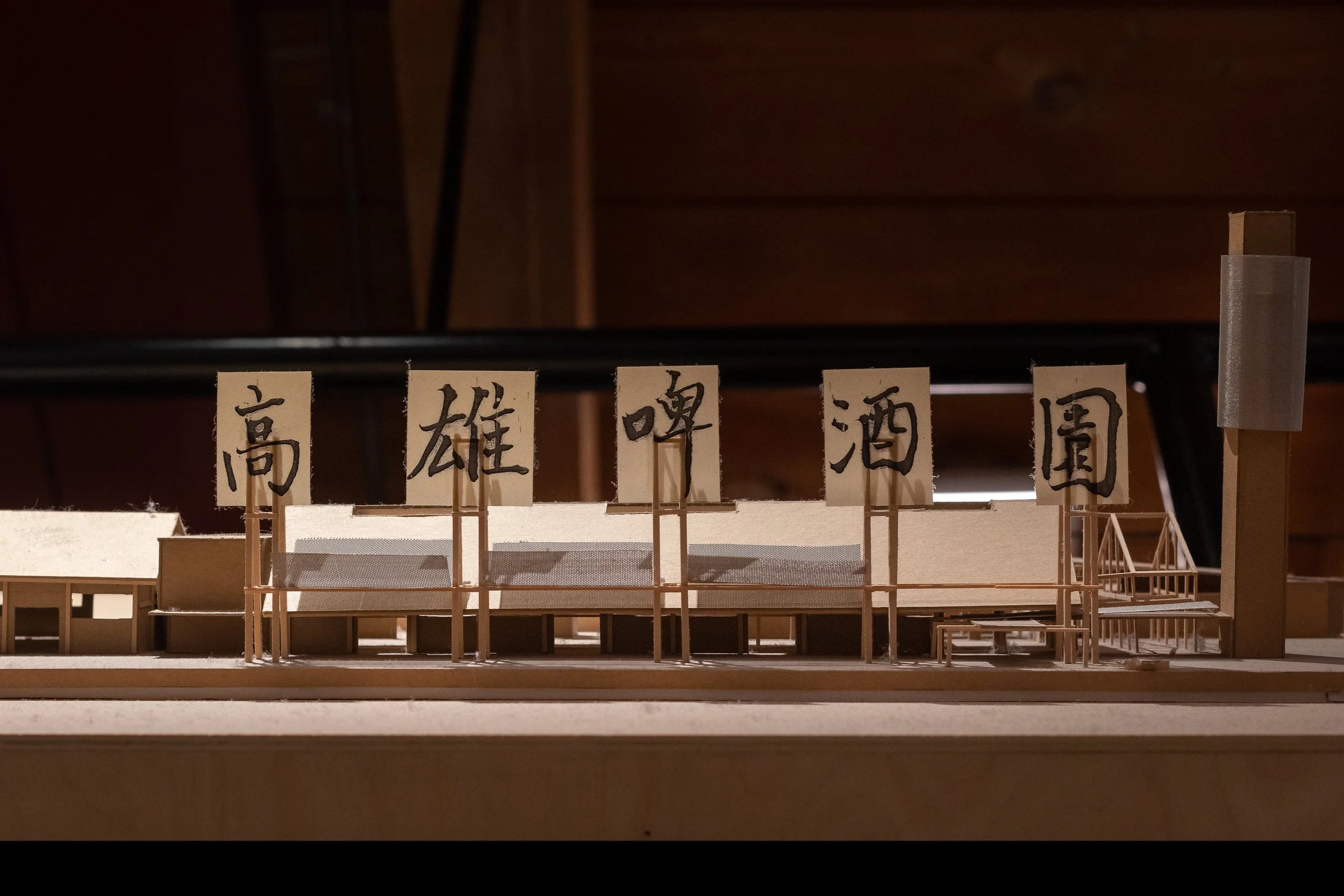 Market Sectors — RNT Architects