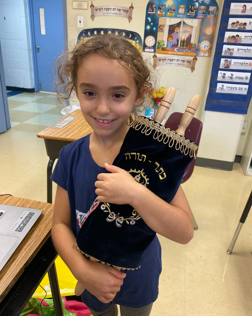 Albert Einstein Academy