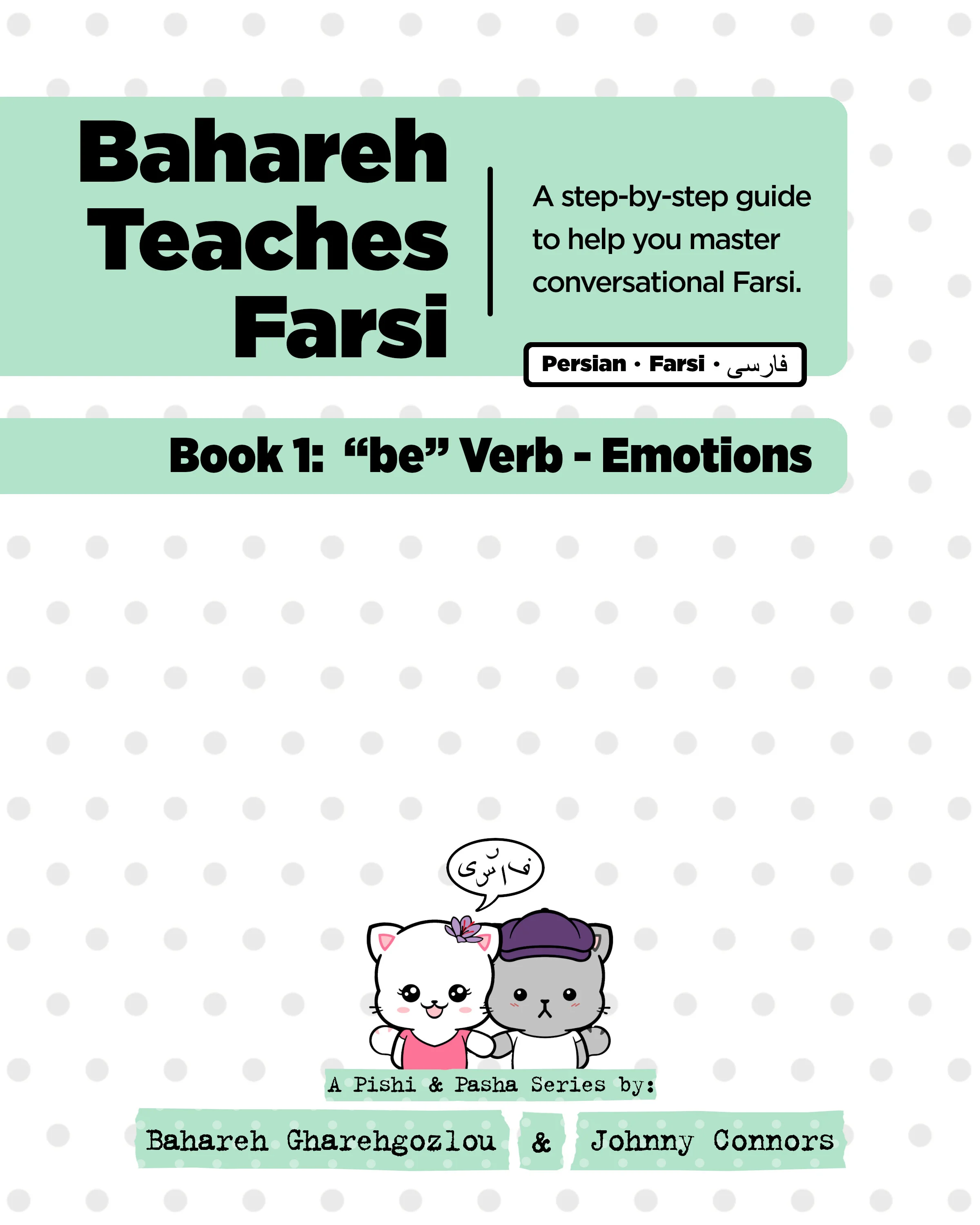 Farsi/Persian Materials — BAHAREH TEACHES FARSI