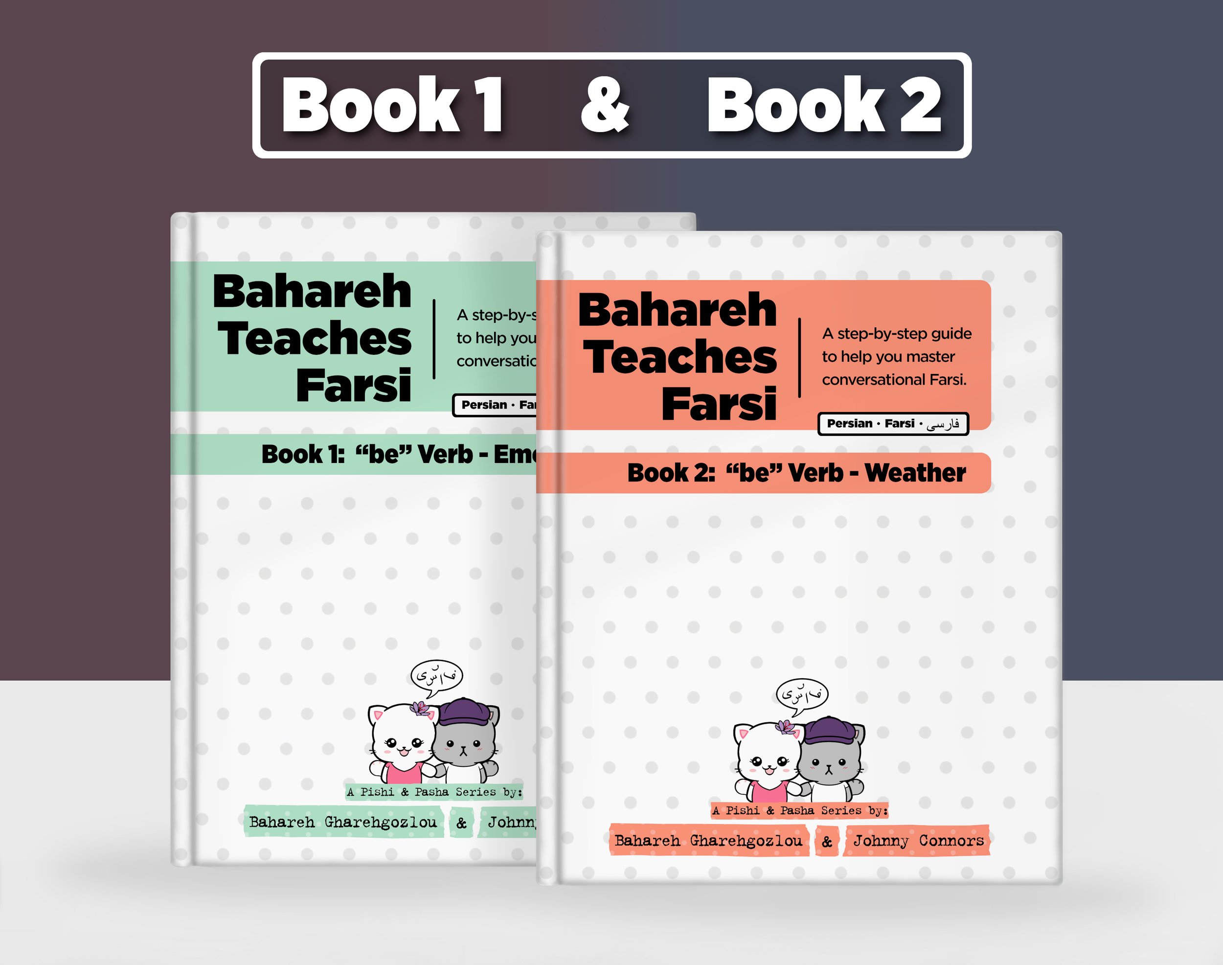 Farsi/Persian Books — BAHAREH & JOHNNY