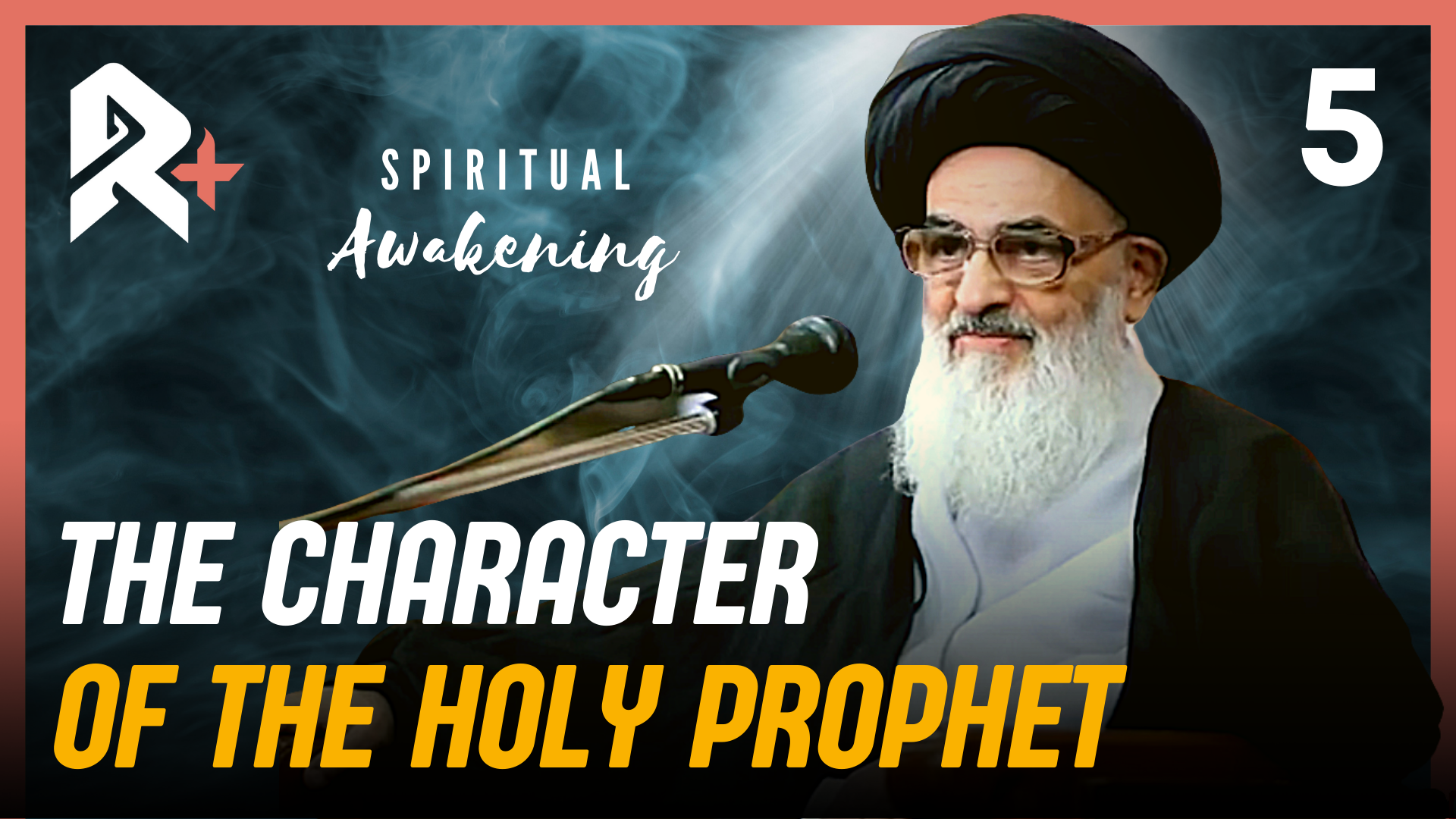 The Rafida Foundation