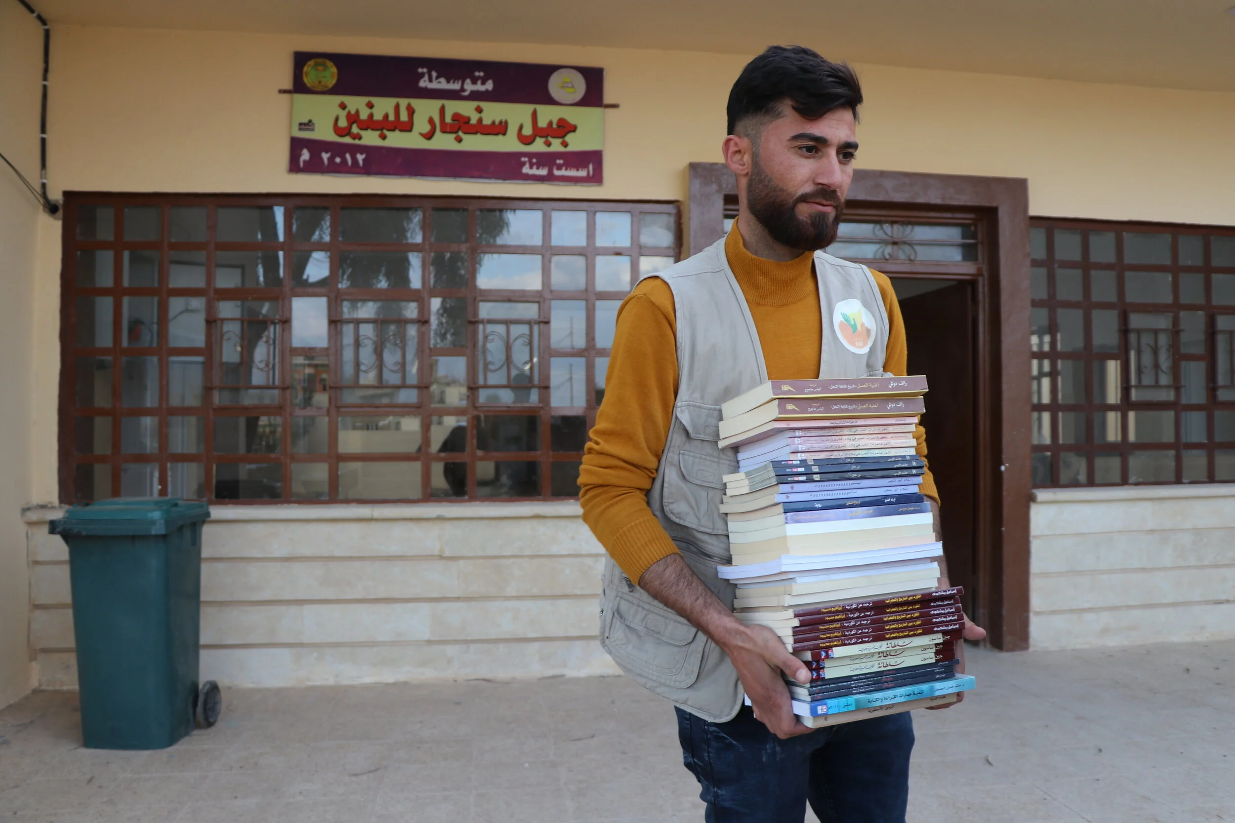 Nadia's Initiative Builds First Ever Library in Sinjar — Nadia's Initiative