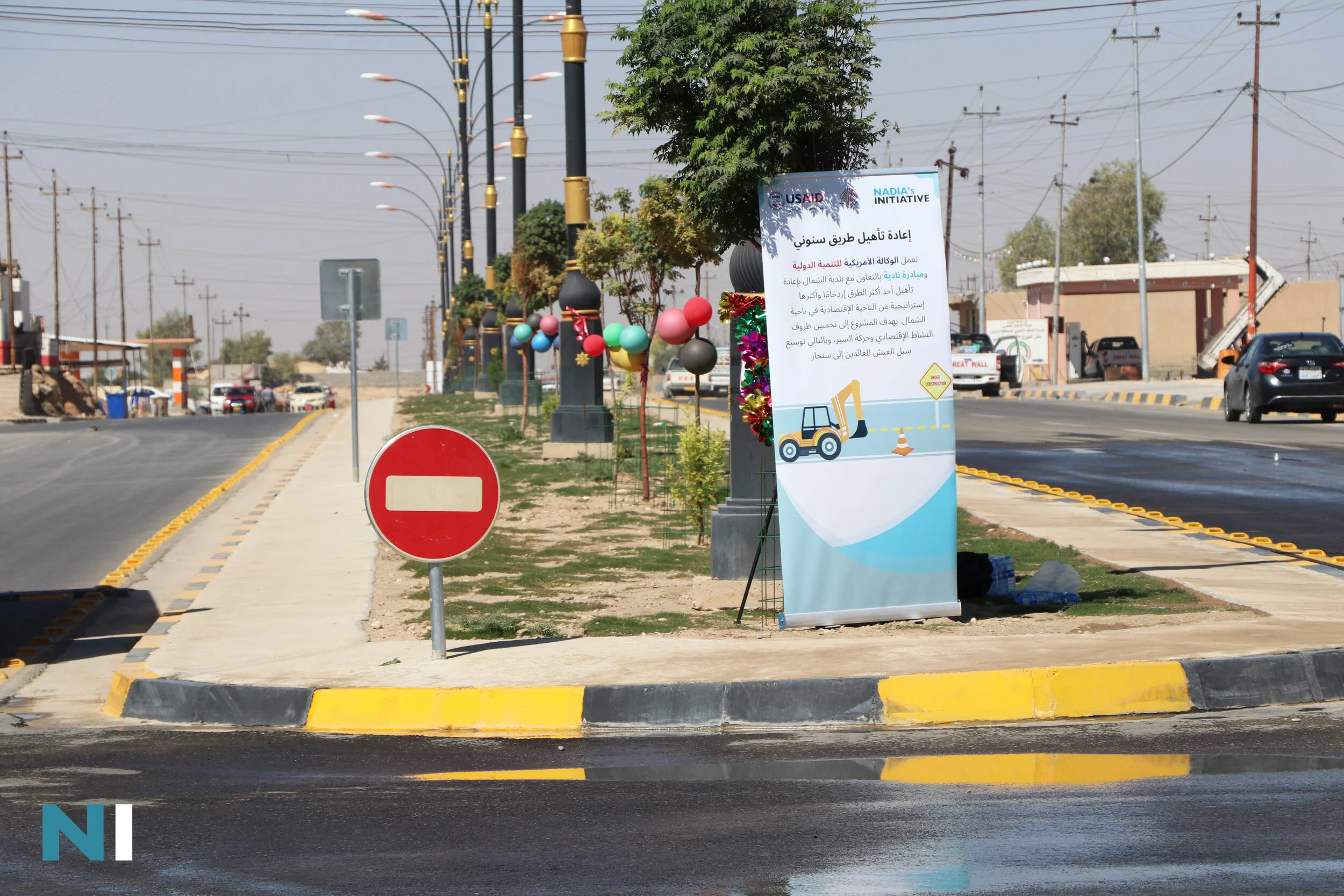 Sinuni Main Road Beneficiary Details Impact of Rehabilitation Project ...