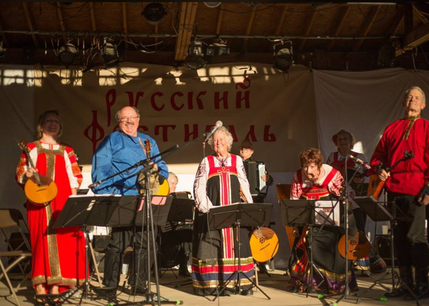 About 3 — Houston Balalaika Society Orchestra
