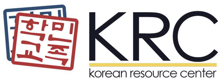 KRC | Korean Resource Center