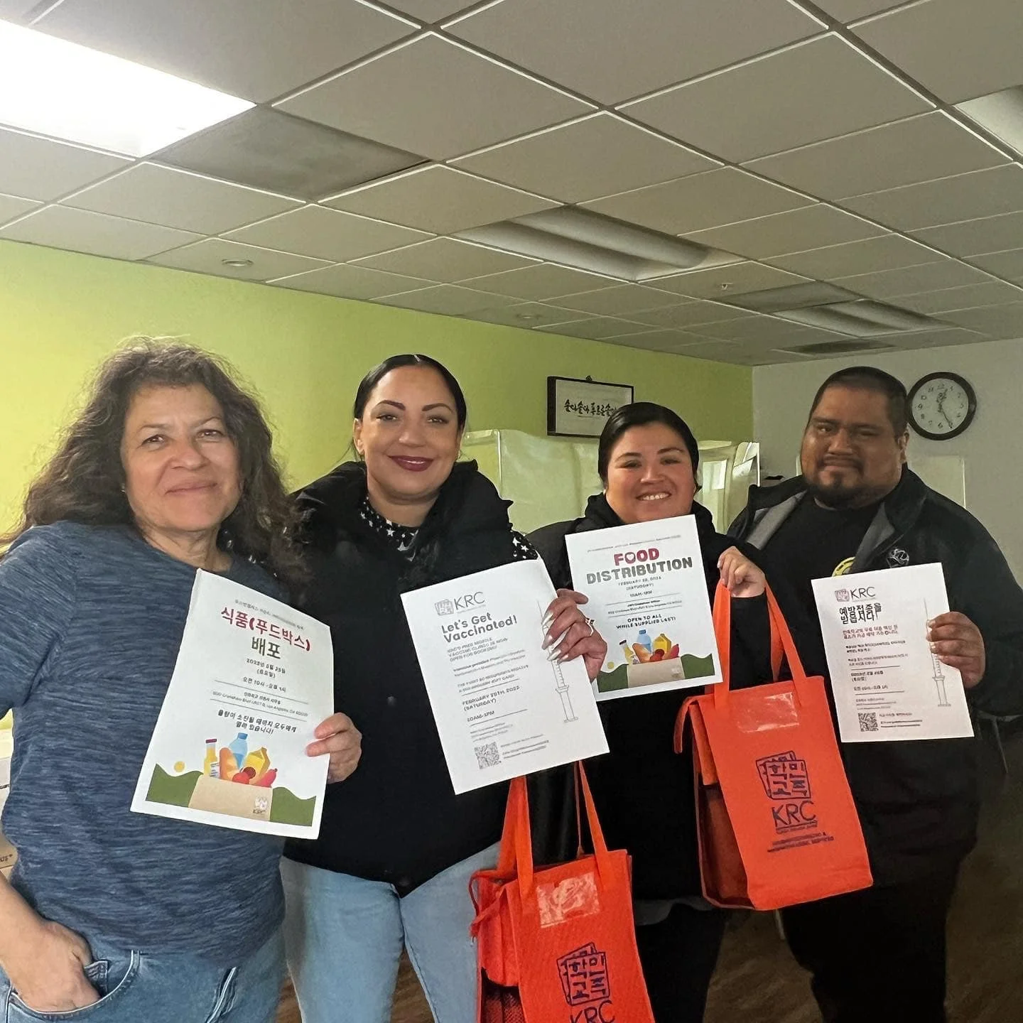 Vaccine Equity & Access Program — KRC | Korean Resource Center