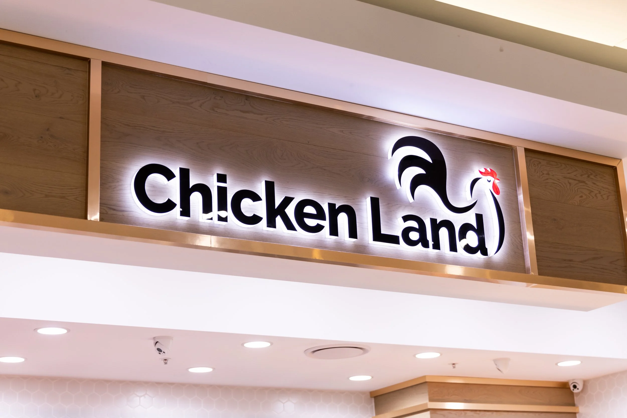 ChickenLand — Urban Den