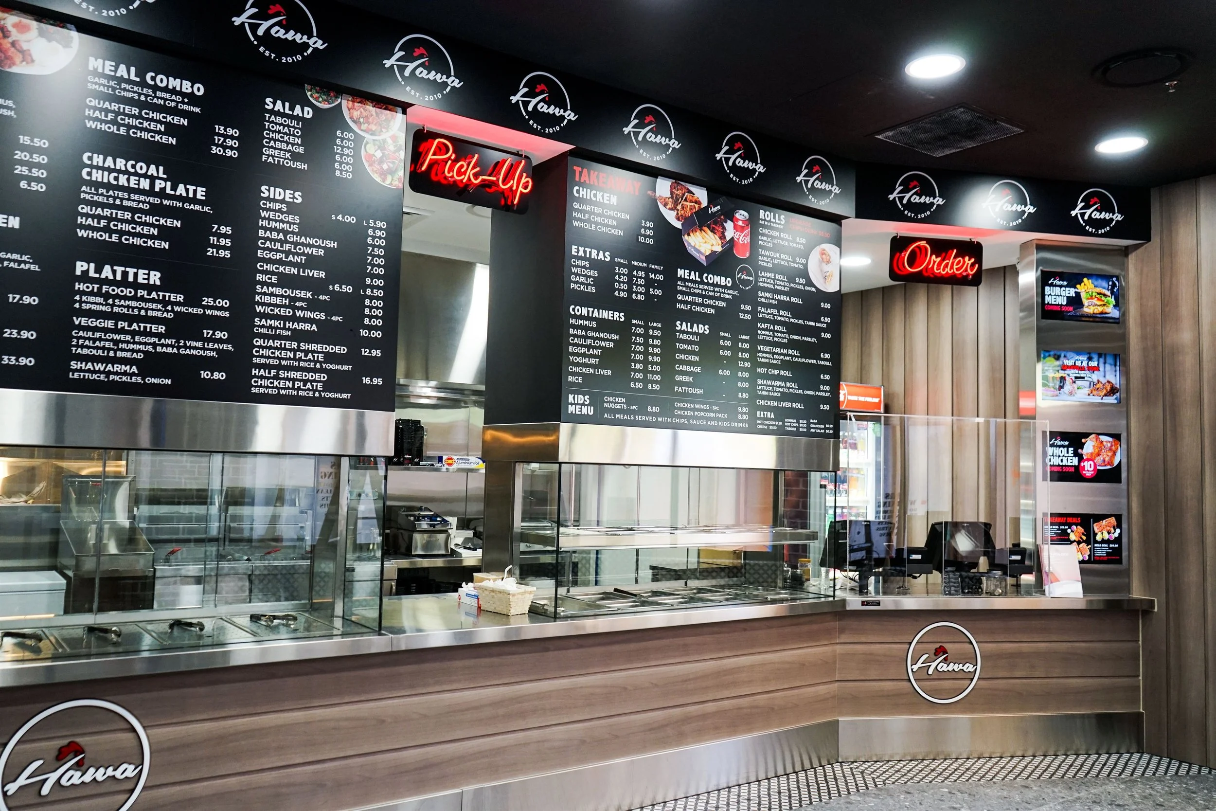 Hawa Chicken — Urban Den