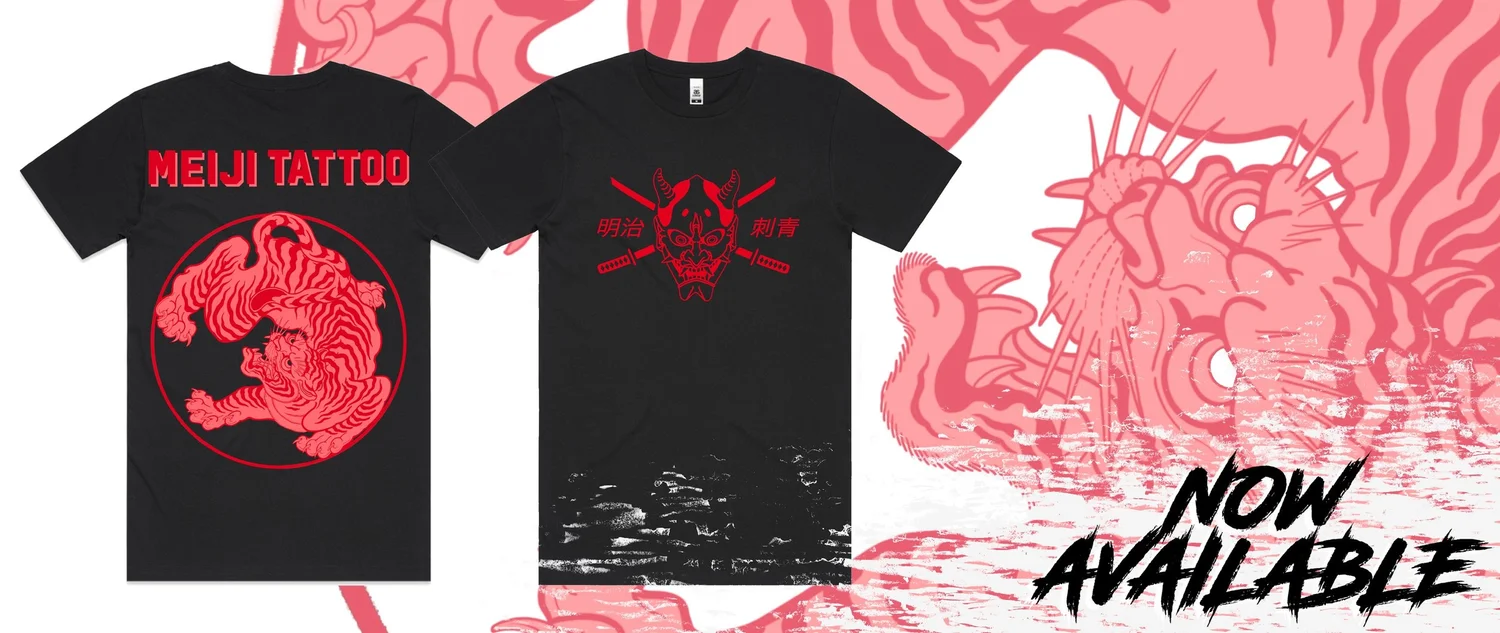 M E I J I . T A T T O O - ADELAIDE TATTOO STUDIO - SPECIALISING IN ALL ...