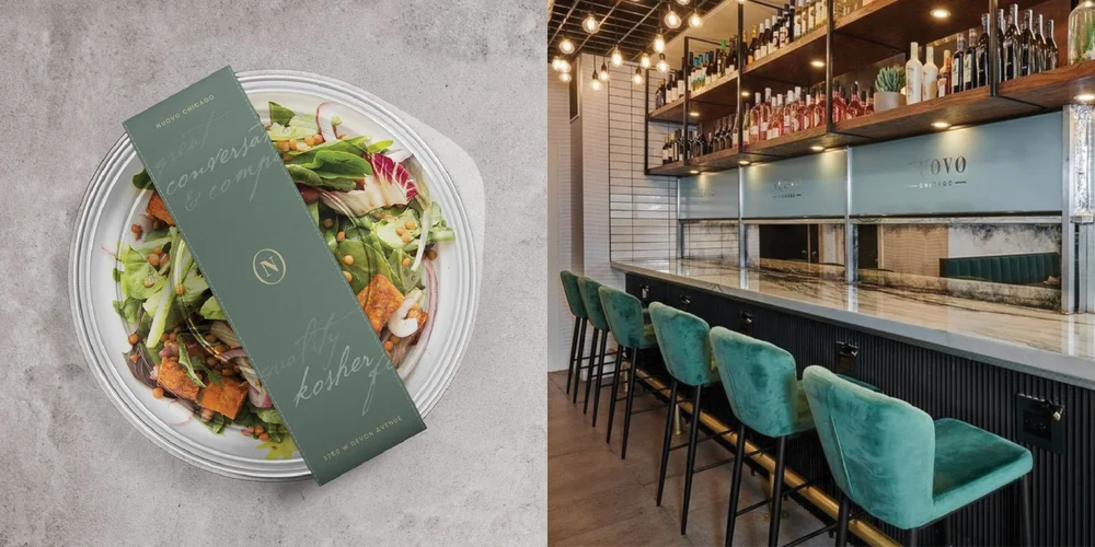 Nuovo Chicago Kosher Italian Restaurant | Brand, Packaging & Website ...