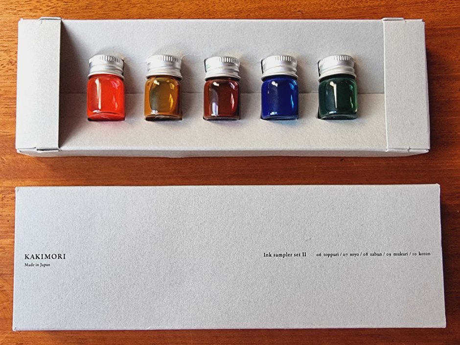 Kyoto Ink - Kyo-iro No. 5 - Cherry Blossom of Keage Ink — Libraries and ...
