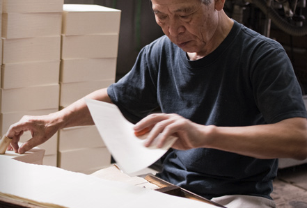 Geeking Out: Japanese Notebooks — Libraries and Archives Paper Company