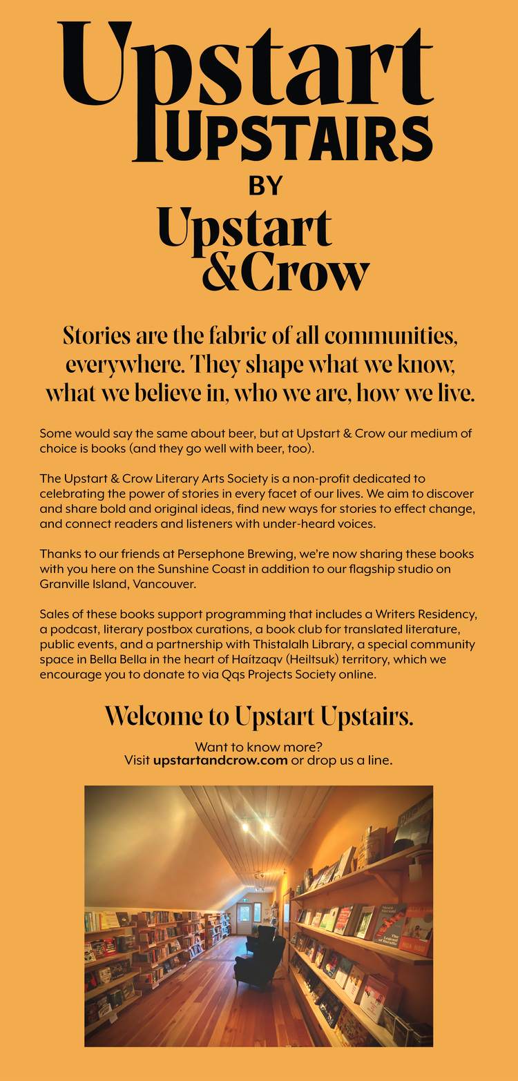 UPSTART UPSTAIRS — Persephone Brewing Company