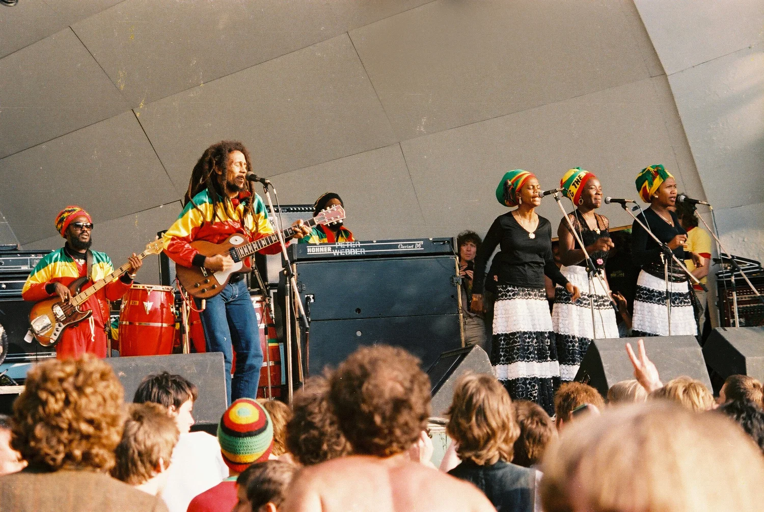Crystal Palace Bowl