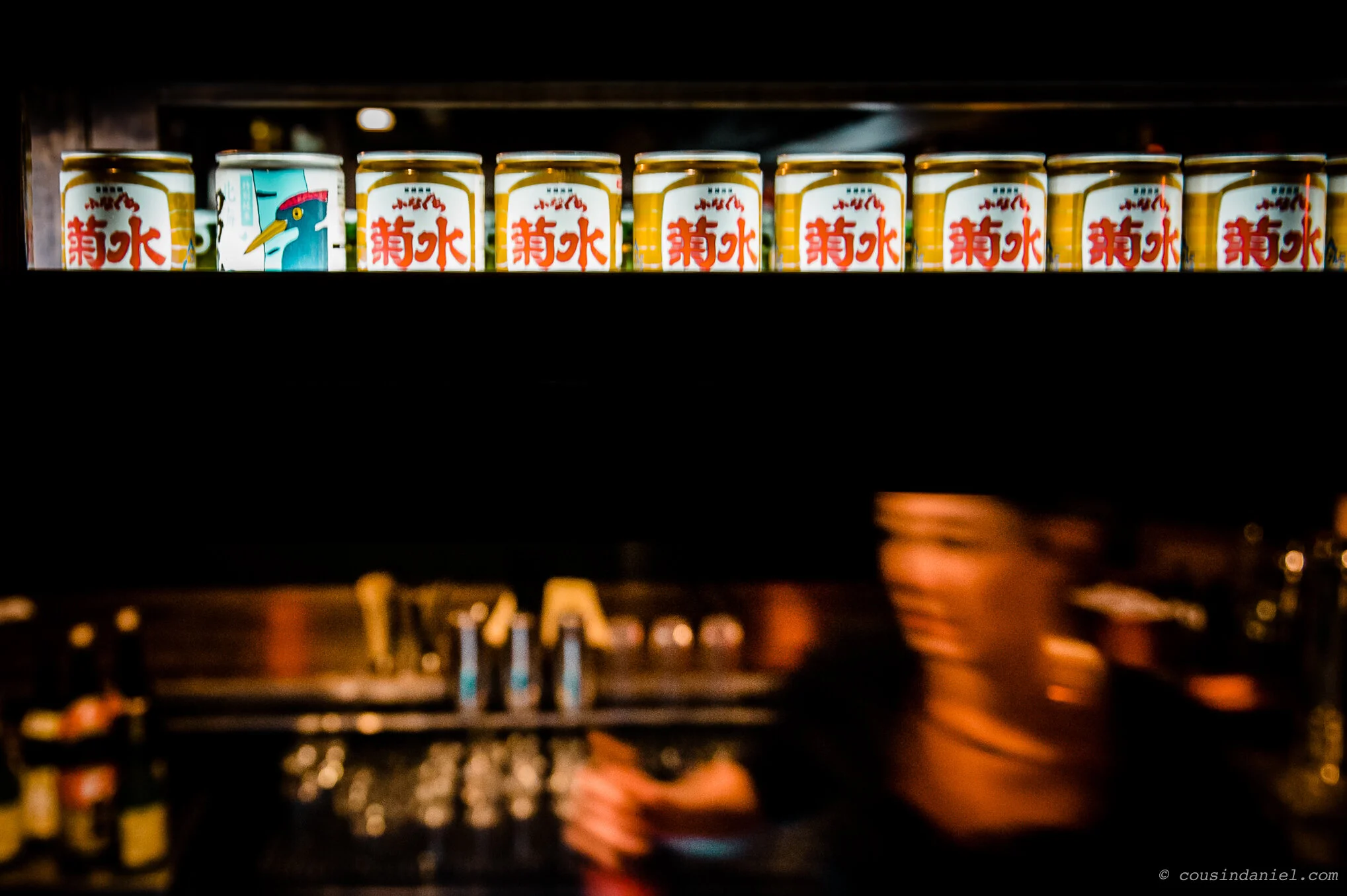 sushiDOKKU / BOOZE BOX